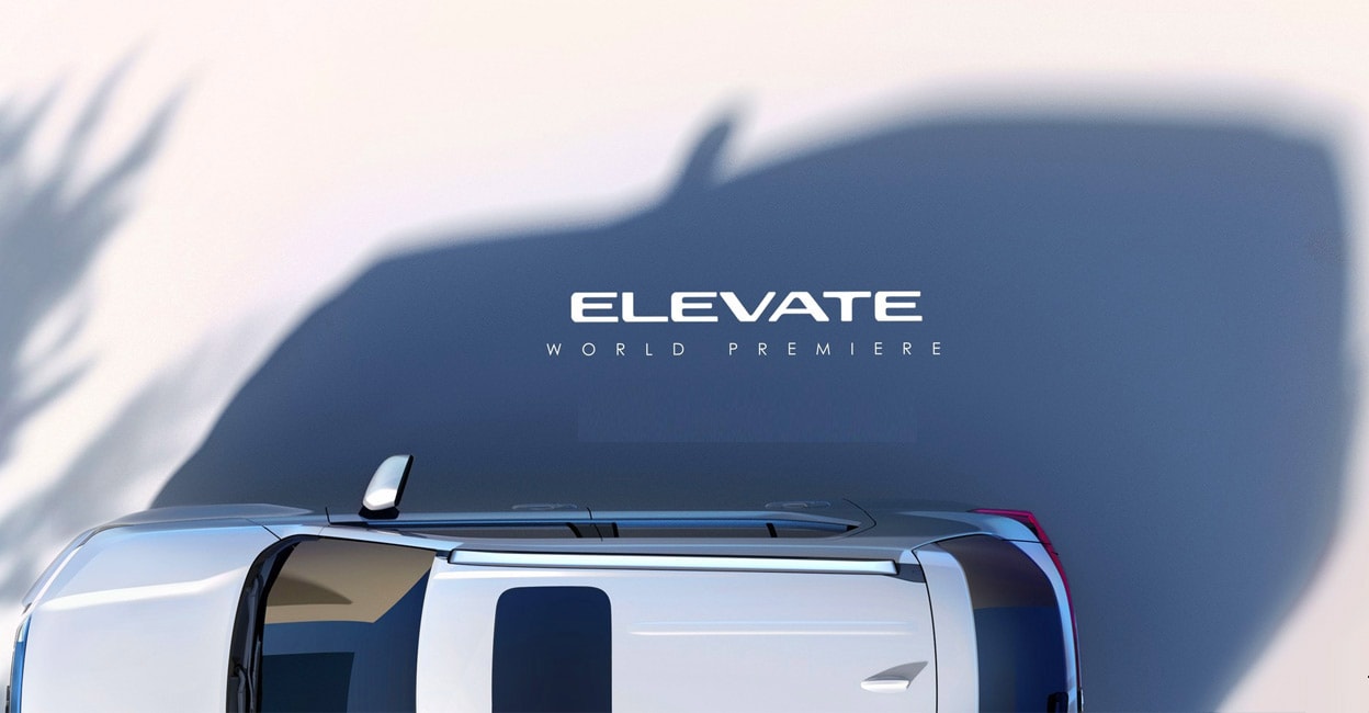 ഹോണ്ടയുടെ ശക്തമായ പോരാട്ടം, എത്തുമോ മൈലേജ് കൂടിയ ഹൈബ്രിഡ് എലവേറ്റ്; അറിയാം ജൂണ്‍ 6ന് | Honda ...