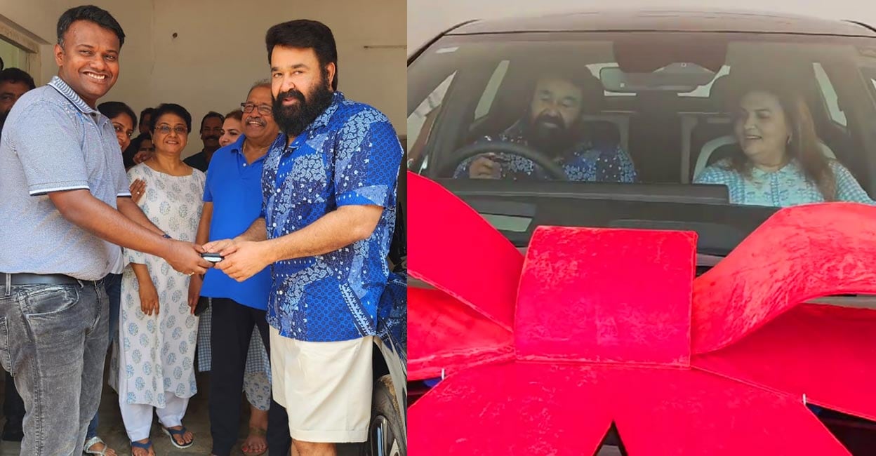 മോഹൻലാലിന്റെ പിറന്നാളിന് കിയ ഇലക്ട്രിക് കാർ സമ്മാനിച്ച് സുഹൃത്ത് അലക്സ് ...
