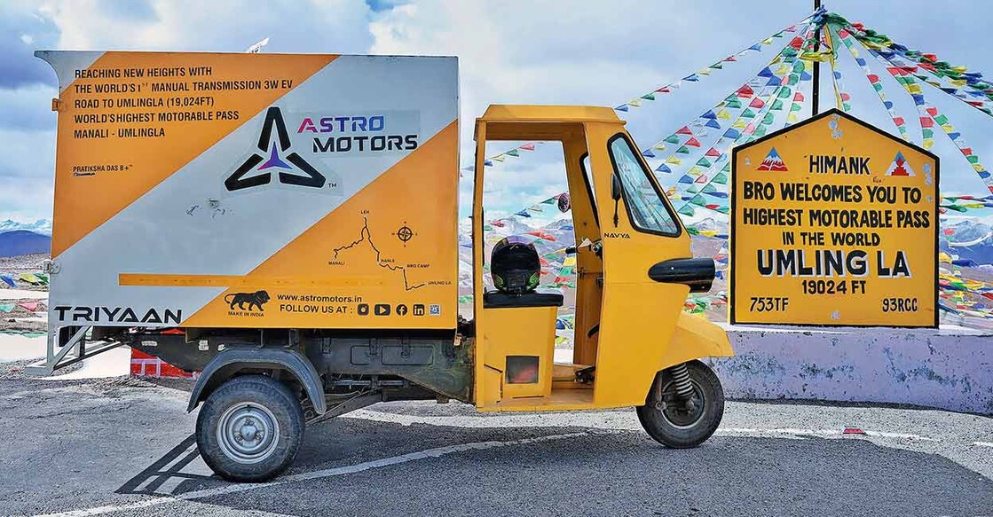 ഉംലിങ്‌ലയിലെത്തുന്ന ആദ്യ ഇലക്ട്രിക് ത്രീവീലർ കാർഗോ, ആസ്ട്രോ നവ്യ ...