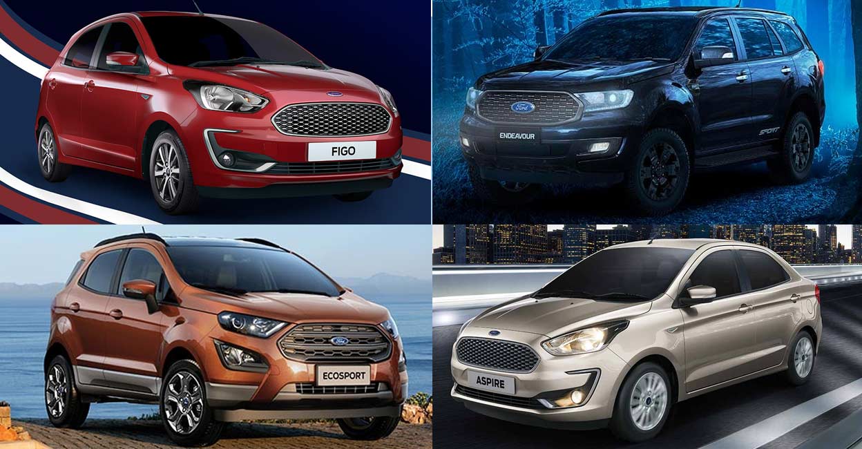 ഫോഡ് പോകുമ്പോൾ കൂടെ പോകുന്നത്... | Ford Ending Local Vehicle Production ...