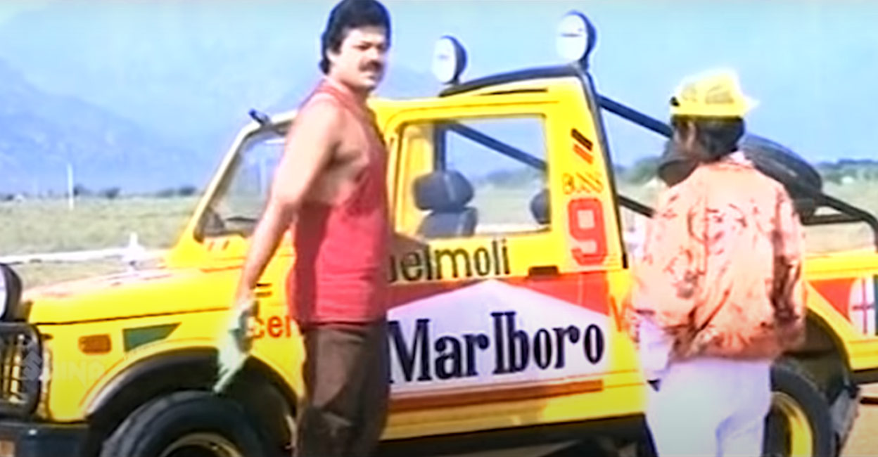 വീണ്ടുമെത്തുമോ ആ ‘മഞ്ഞ മാൾബ ജിപ്സി’ ? | Jayaraj About Yellow Gypsy Used ...