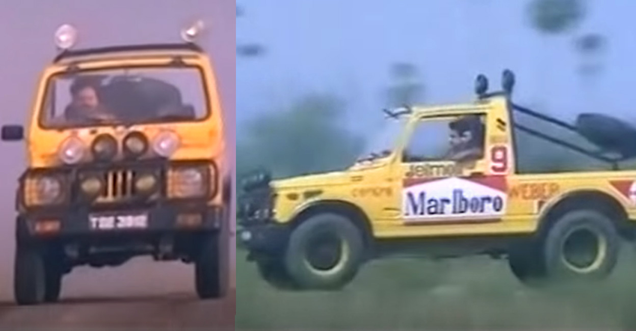 വീണ്ടുമെത്തുമോ ആ ‘മഞ്ഞ മാൾബ ജിപ്സി’ ? | Jayaraj About Yellow Gypsy Used ...