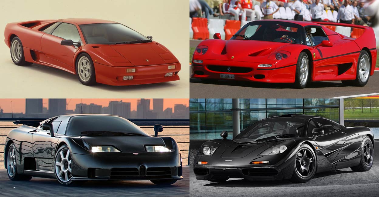 സ്പോർട്സ് കാറുകളിലെ തലതൊട്ടപ്പൻമാർ, 90 കളിലെ വേഗരാജാക്കന്മാർ ഇവ ...