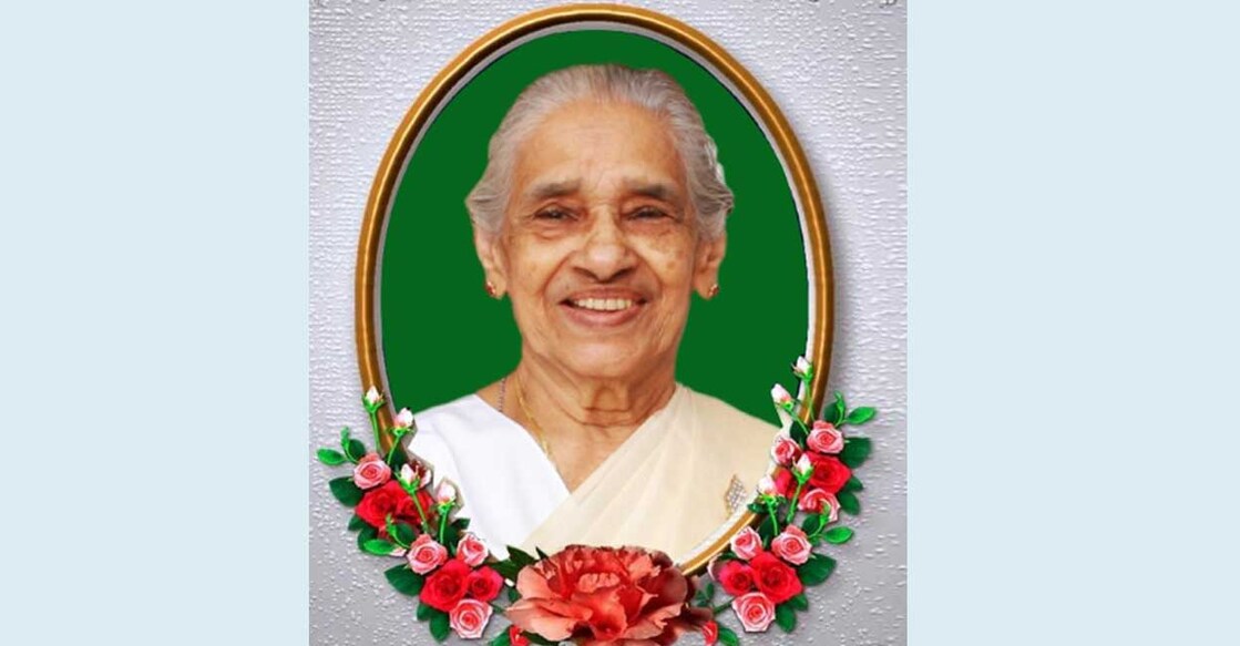 ഷാജി വരാക്കുടിയുടെ മാതാവ് മേരി തോമസ് മാഞ്ചസ്റ്ററിൽ അന്തരിച്ചു