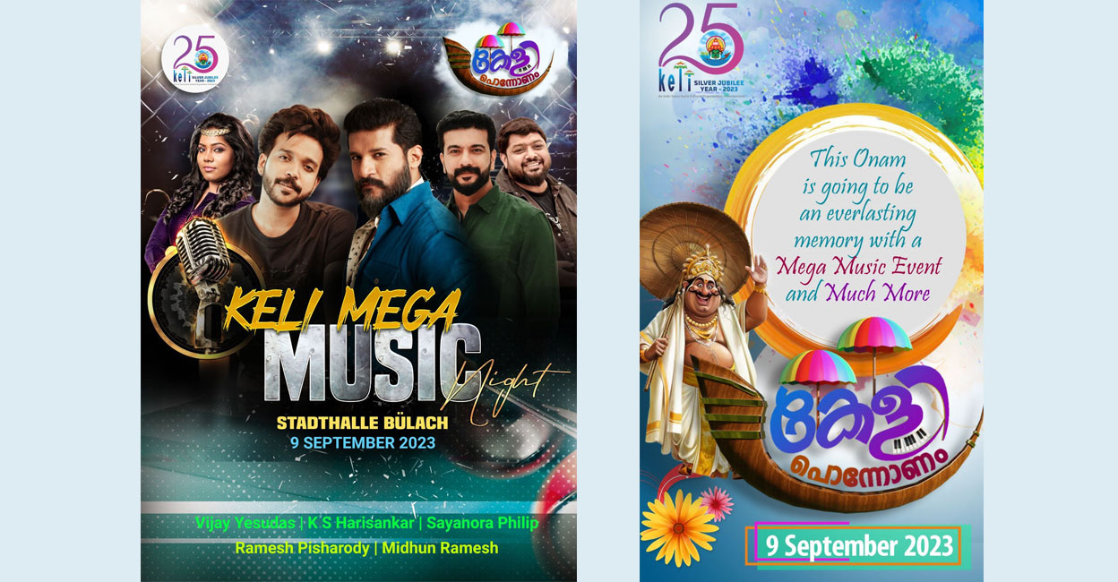 Keli Silver Jubilee Celebrations: Grand Ona Festival with Star ...