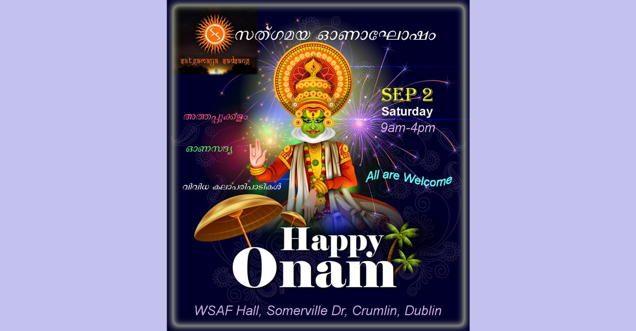 Satgamaya Sangh Onam Celebrations in Dublin: A Vibrant Mix of Cultural ...