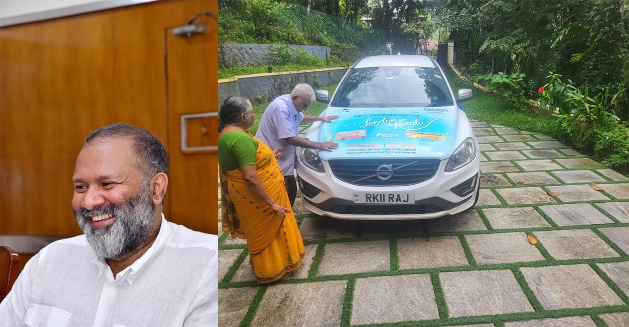ഒറ്റയ്ക്ക് കാറോടിച്ച് യുകെ മലയാളി രാജേഷ് കൃഷ്ണ പത്തനംതിട്ടയിലെ ...