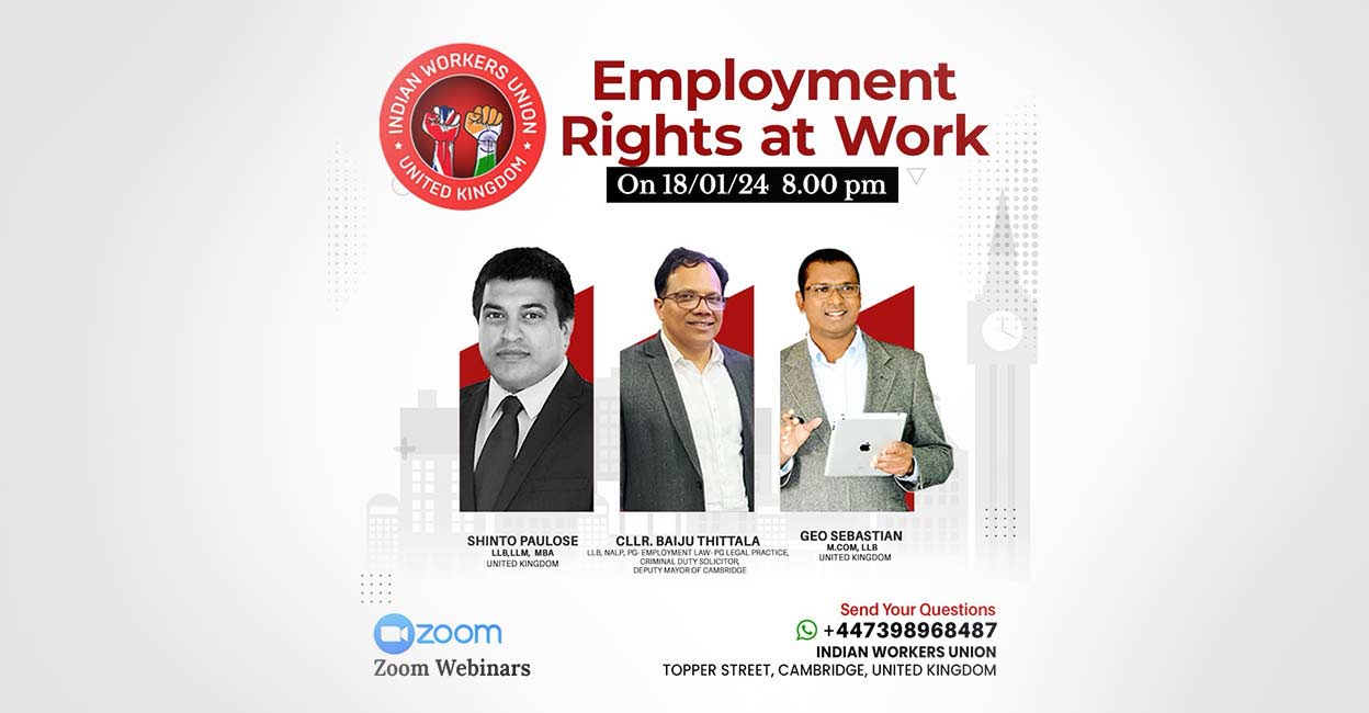ഇന്ത്യൻ വർക്കേഴ്‌സ് യൂണിയൻ സംഘടിപ്പിക്കുന്നു വെബിനാർ 18 ന് | Indian ...