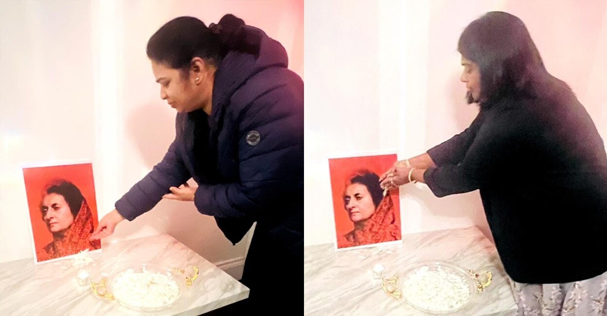 ഒഐസിസി മാഞ്ചസ്റ്റർ റീജന്റെ ആഭിമുഖ്യത്തിൽ ഇന്ദിരാ ഗാന്ധി അനുസ്മരണവും ...