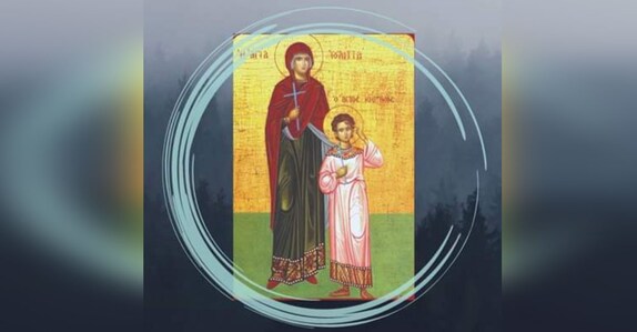 നോർവിച്ച് സെന്റ് കുറിയാക്കോസ് ഇന്ത്യൻ ഓർത്തഡോക്സ് ദേവാലയം വിശുദ്ധ ...