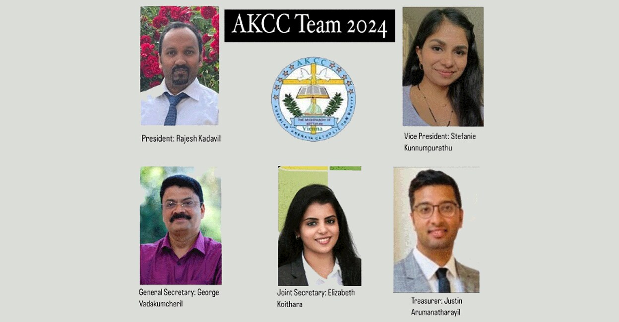 ഓസ്ട്രിയൻ ക്നാനായ കാത്തലിക് കമ്മ്യൂണിറ്റിയ്ക്ക് നവസാരഥികൾ - New ...