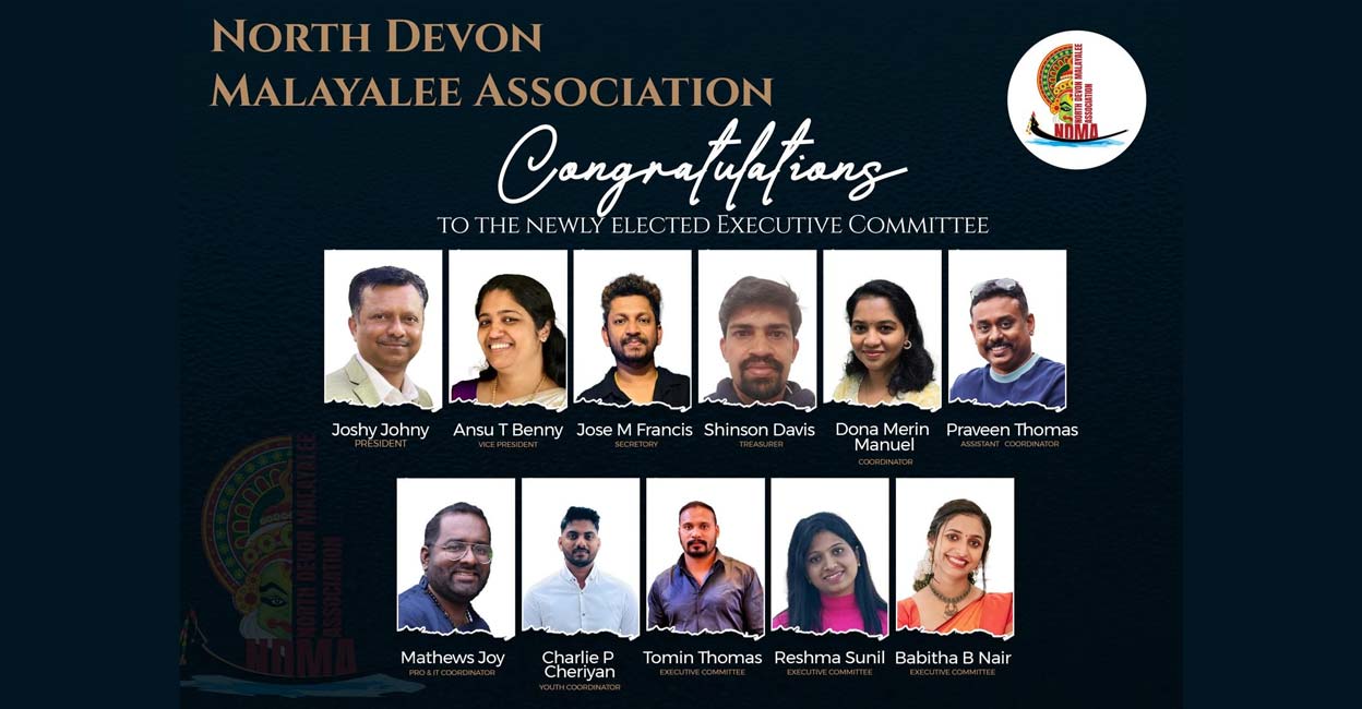 നോർത്ത് ഡെവൺ മലയാളി അസോസിയേഷന്‍ പുതിയ ഭാരവാഹികളെ തിരഞ്ഞെടുത്തു ജോഷി ജോണി പ്രസിഡന്റ് ജോസ് എം ഫ്രാ ...