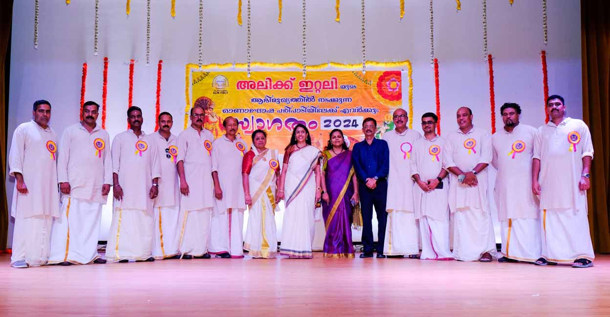 അലിക് ഇറ്റലിയുടെ ഓണാഘോഷം റോമിൽ നടന്നു - Alik Italy's Onam celebration ...