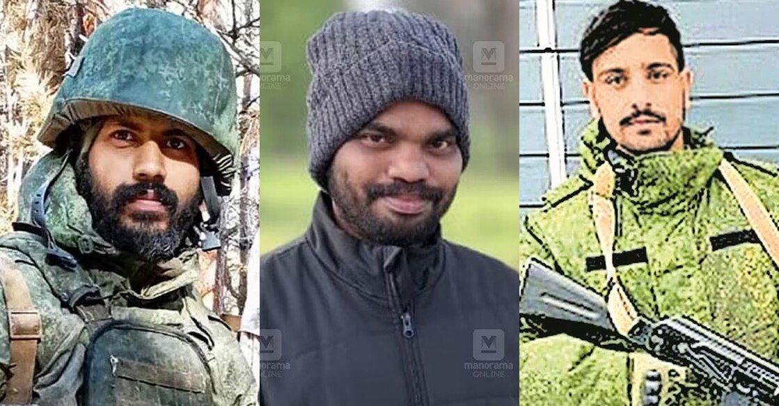 മലയാളികൾ സ്വന്തം ഇഷ്ടപ്രകാരം റഷ്യൻ കൂലിപ്പട്ടാളത്തിൽ ചേർന്നു ജോലി ...