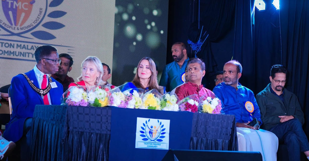 ടോണ്ടൻ മലയാളി കമ്മ്യൂണിറ്റി ഉദ്ഘാടനം ചെയ്തു - Taunton Malayali Community Inaguration | Europe in ...