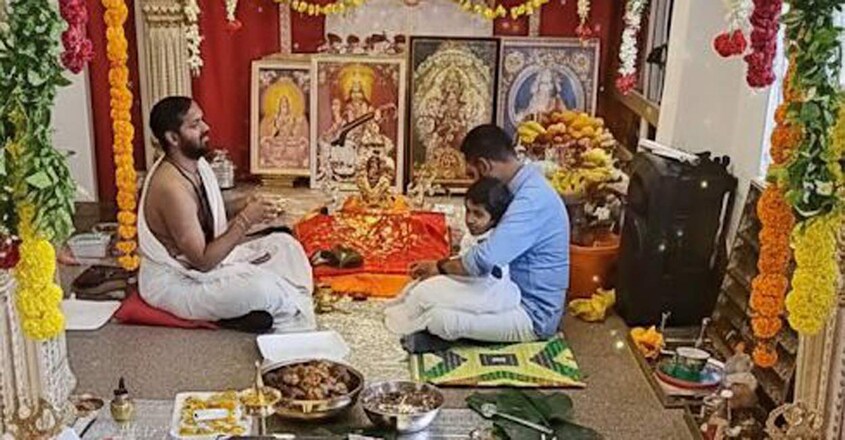 ഇംഗ്ലണ്ടിലെ കെന്റ് അയ്യപ്പ ടെംപിൾ വിജയദശമി ആഘോഷിച്ചു - Vijayadashami ...