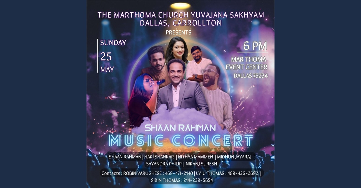 ഡാലസിൽ ഷാൻ റഹ്മാനും സംഘവും ഒരുക്കുന്ന സംഗീത സായാഹ്നം 25ന് - Shaan Rahman | magical musical | US ...