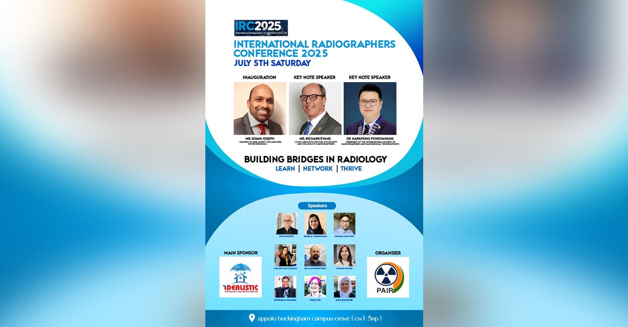 രാജ്യാന്തര റേഡിയോഗ്രാഫേഴ്സ് കോൺഫറൻസ് ഈ മാസം അഞ്ചിന് ബർമിങ്ങാമിൽ - Sojan ...