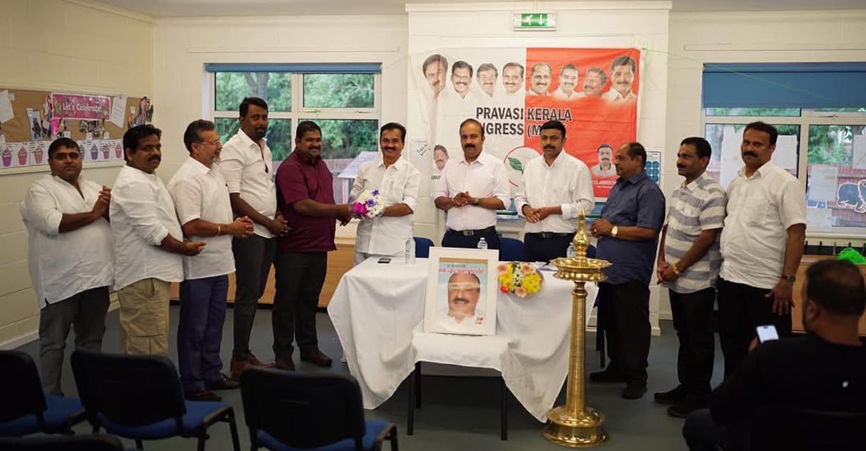 യുകെ പ്രവാസി കേരളാ കോൺഗ്രസ് മധ്യമേഖല പ്രതിനിധി സമ്മേളനം നടത്തി ...