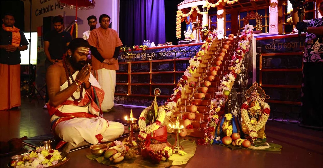 ലിവർപൂൾ മലയാളി ഹിന്ദു സമാജം അയ്യപ്പവിളക്ക് ആഘോഷം സംഘടിപ്പിച്ചു ...