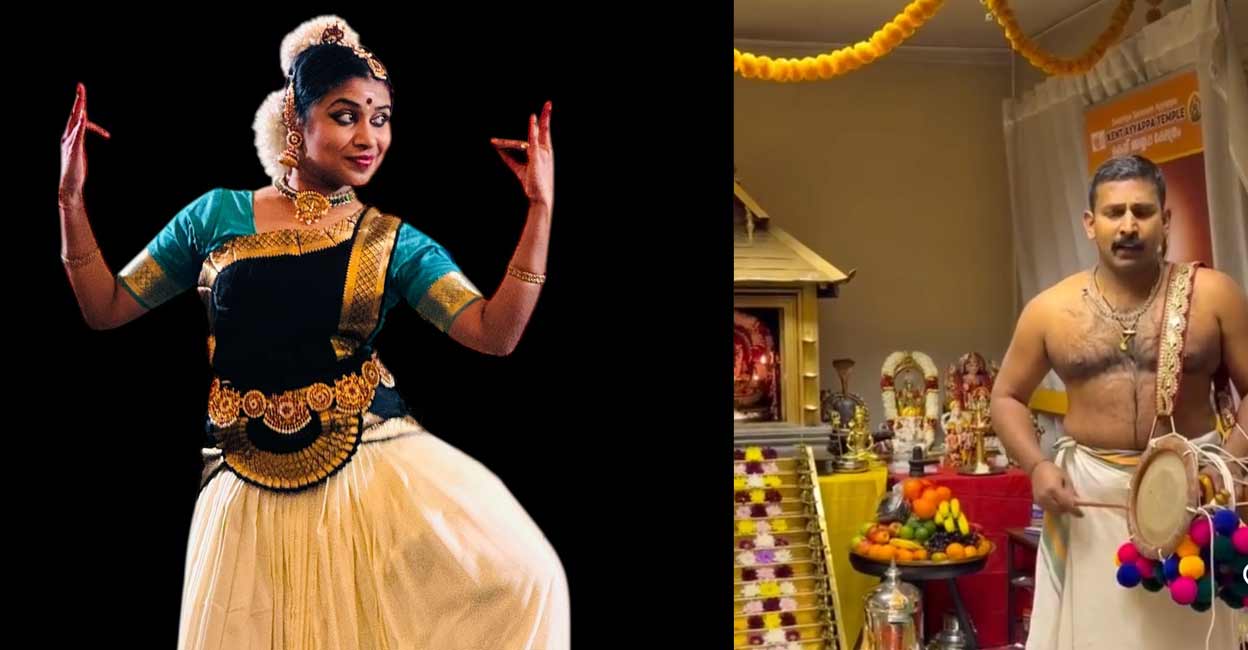 ഇംഗ്ലണ്ടിലെ കെന്റ് അയ്യപ്പ ക്ഷേത്രത്തിൽ മകരവിളക്ക് മഹോത്സവം ആഘോഷിച്ചു ...