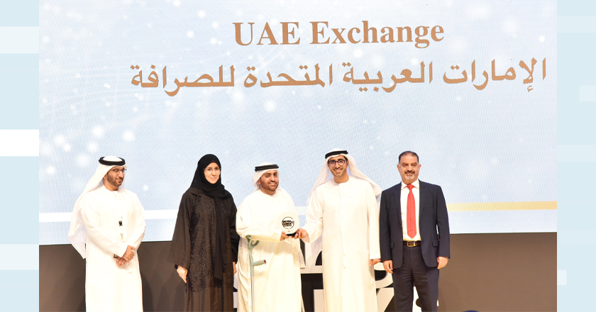 യുഎഇ എക്സ്ചേഞ്ചിന് അംഗീകാരം