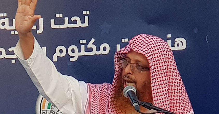 ഈദുൽ ഫിത്ർ നൽകുന്നത് സഹിഷ്ണുതയുടെ സന്ദേശം: മൗലവി അബ്ദുസ്സലാം മോങ്ങം ...