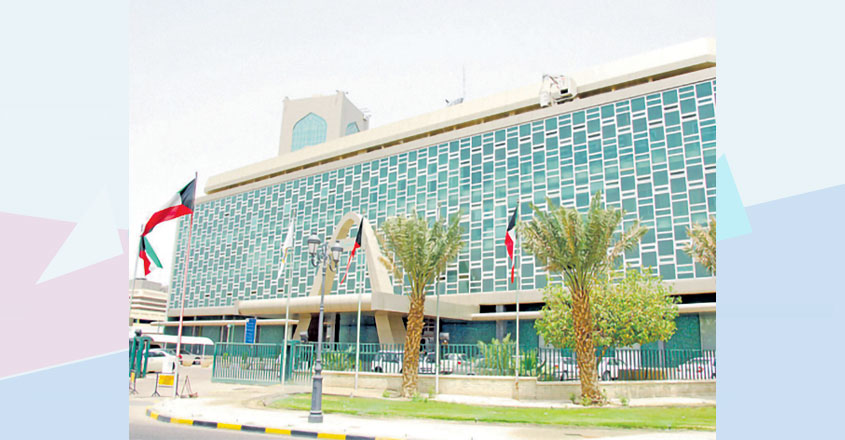 കുവൈത്ത് മുനിസിപ്പൽ കൗൺസിൽ കെട്ടിടം സ്മാരകമാക്കും