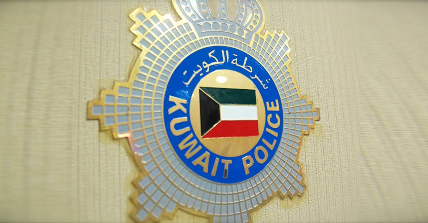 കുവൈത്തിൽ പൊലീസിന്റെ ‘വീര്യം’ കൂട്ടണമെന്ന് എം‌പിമാർ