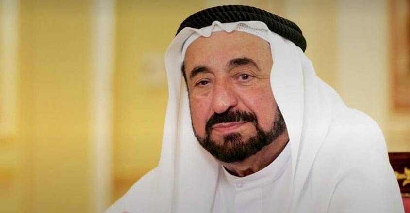 Sheikh Dr Sultan bin Muhammad Al-Qasimi | Topics | Manorama Online