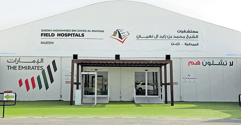 9 ദിവസം കൊണ്ട് നിർമാണം; മലയാളികൾക്ക് ആശ്വാസമായി അൽ റസീൻ ഫീൽഡ് ആശുപത്രി