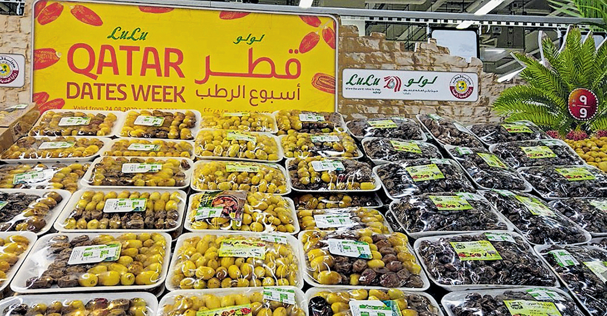 ഈന്തപ്പഴ വിപണന മേളയ്ക്കു തുടക്കം