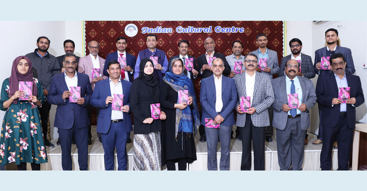 സമീഹ ജുനൈദിന്റെ കാവ്യ സമാഹാരം പ്രകാശനം ചെയ്തു