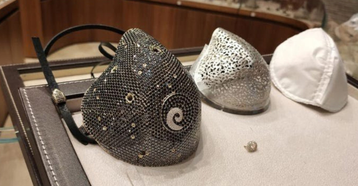 ഇതാണ് ലോകത്തെ ഏറ്റവും വിലകൂടിയ മാസ്ക്, വില 11 കോടി രൂപ; പ്രത്യേകതകൾ അറിയാം