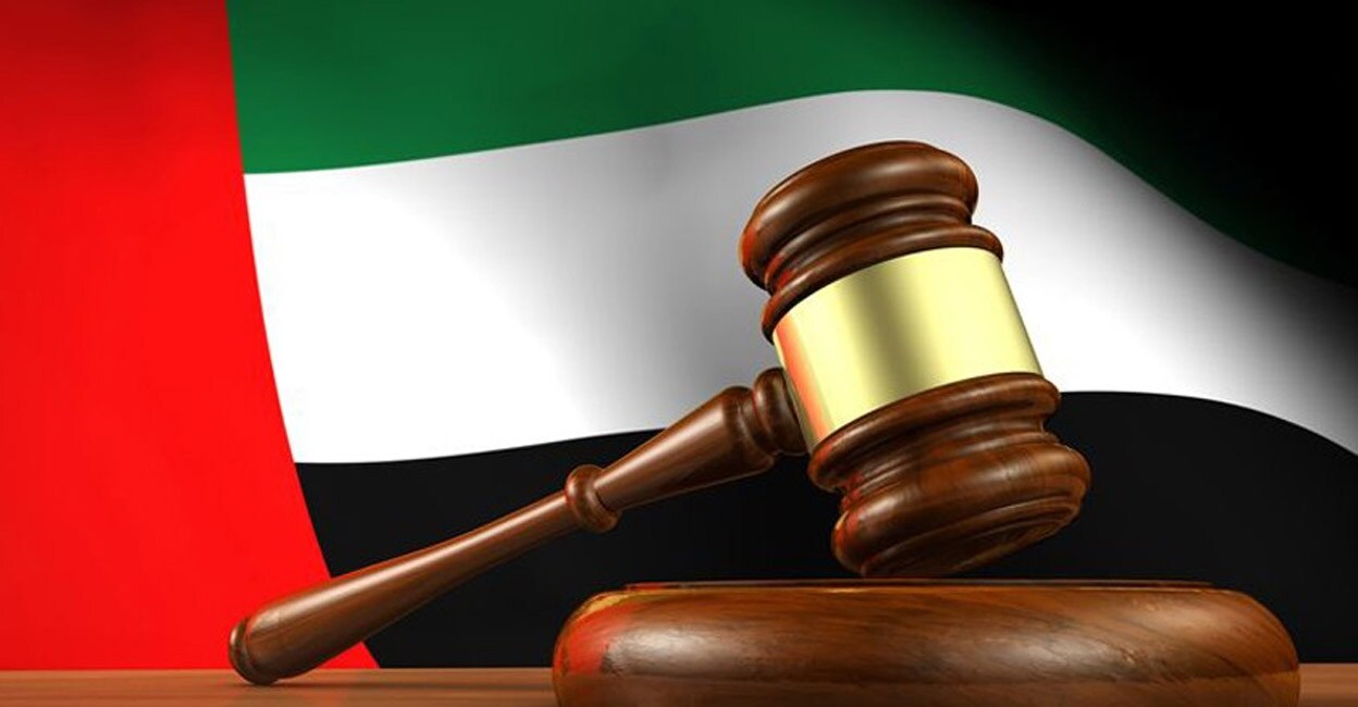 A Fine Of Up To 10 Lakh Dirhams For Human Trafficking In The UAE Time