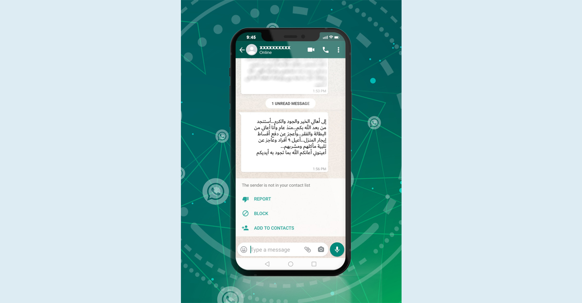 വാട്സ് ആപ്പിലൂടെ ഭിക്ഷയാചിച്ചയാളെ ദുബായ് പൊലീസ് അറസ്റ്റ് ചെയ്തു