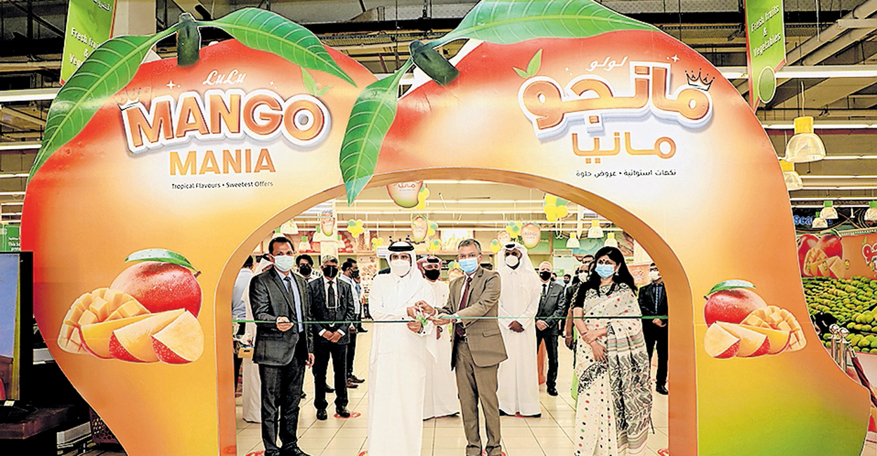 മാമ്പഴ മേളയ്ക്കു തുടക്കം