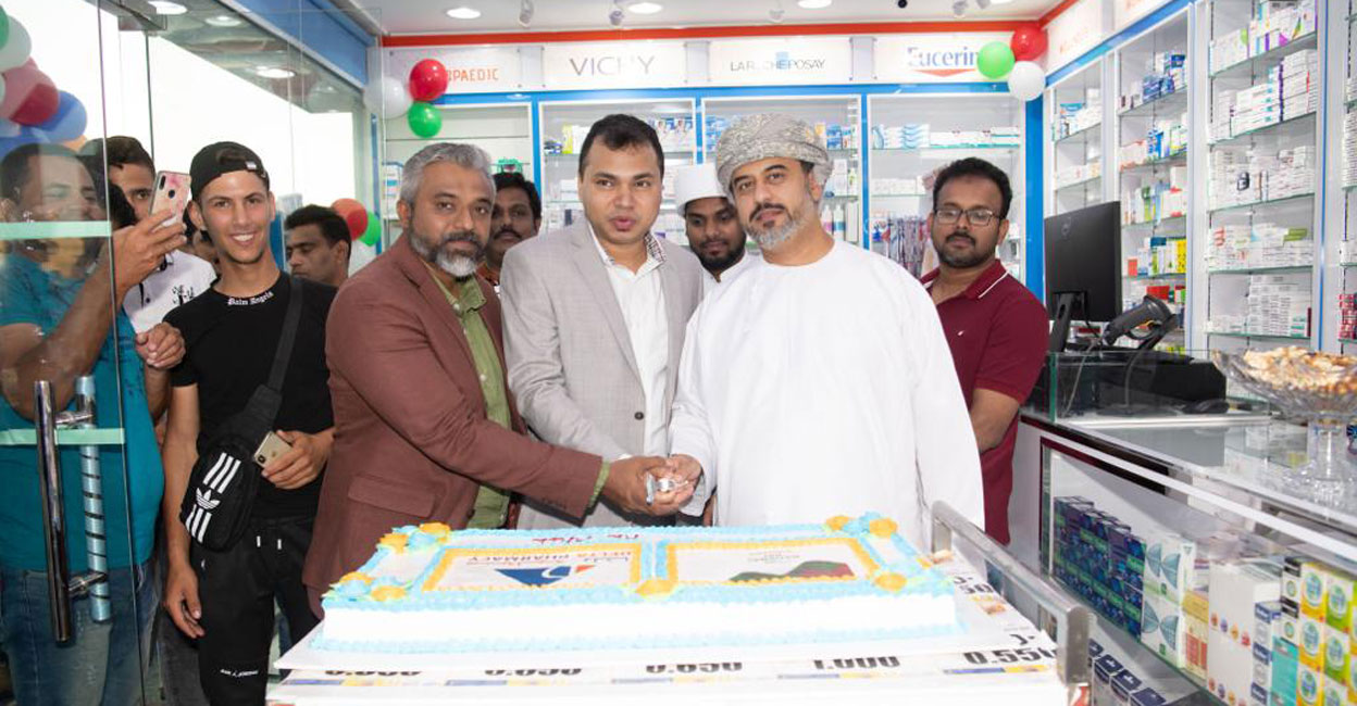 നോര്‍ത്ത് അല്‍ ഹെയ്‌ലില്‍ ഡെല്‍റ്റ ഫാര്‍മസി റീട്ടെയില്‍ ഔട്ട്‌ലെറ്റ് ...