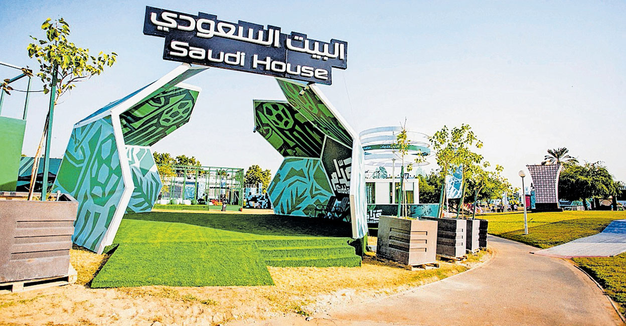 വേറിട്ട കാഴ്ചവിരുന്നുമായി കോർണിഷിൽ സൗദി ഹൗസ്