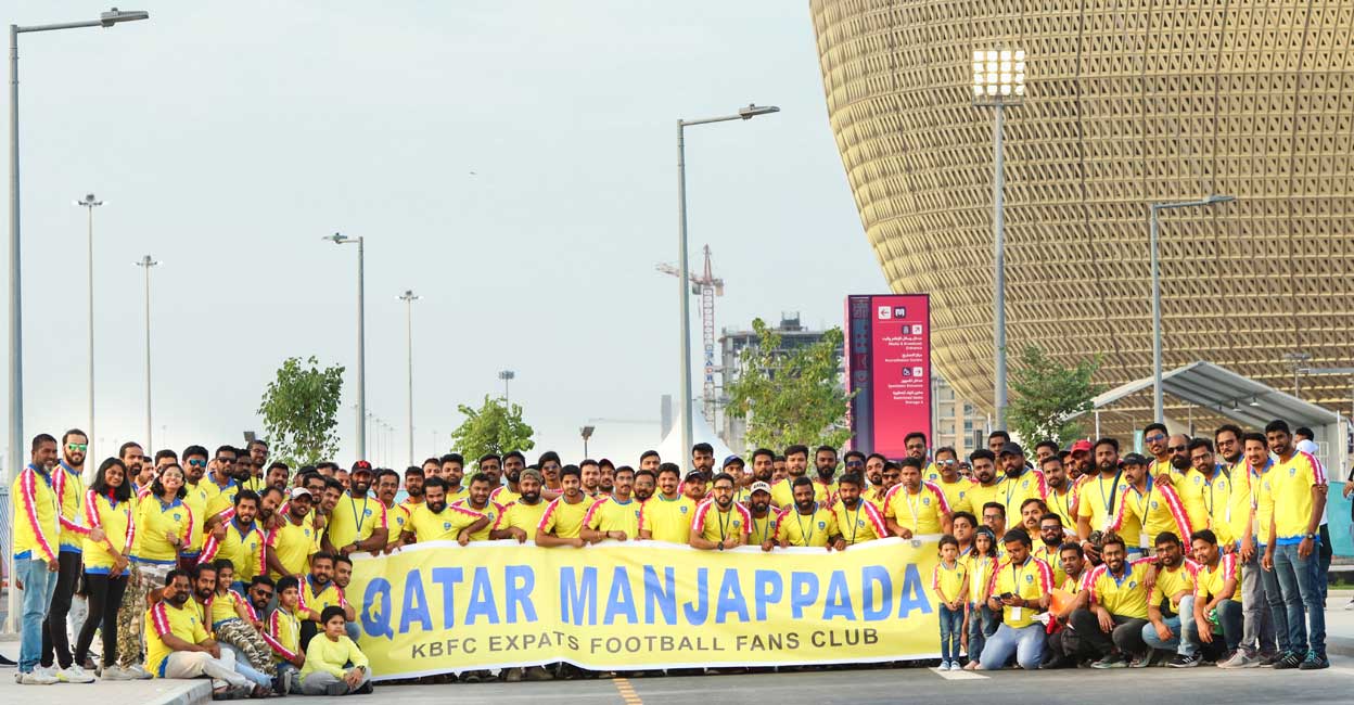 ഖത്തര്‍ ടീമിന് ഖത്തര്‍ മഞ്ഞപ്പടയുടെ പിന്തുണ