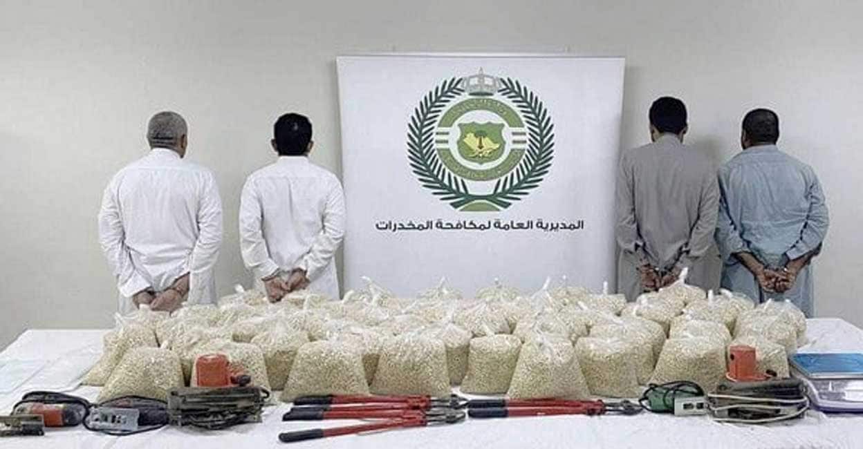 An Attempt To Smuggle Narcotic Pills In Riyadh Was Foiled Archyde