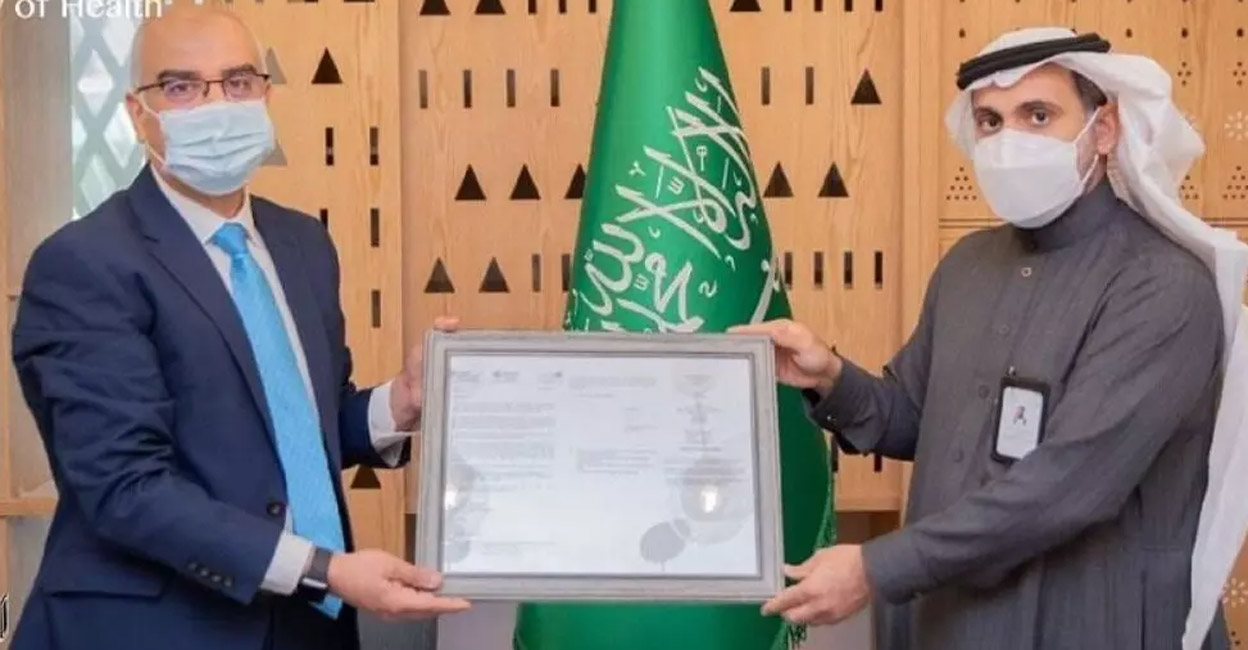 Saudi approved by the WHO for eradicating trachoma – Archyde