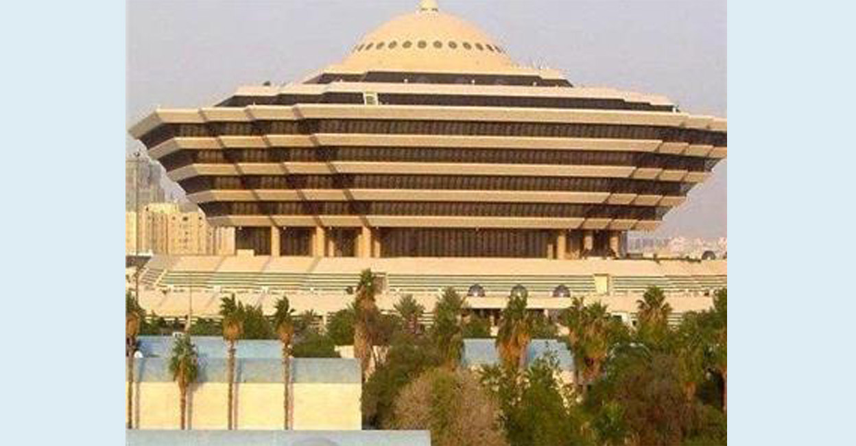 സൗദി പൗരന്റെ വധശിക്ഷ നടപ്പാക്കി