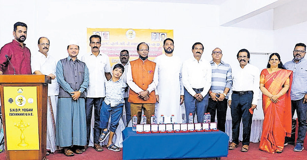 ഗുരുദേവ കൃതി മത്സരം: വിജയികൾക്ക് സമ്മാനം