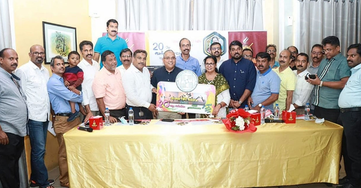 കെ.കെ.രമയ്ക്ക് സ്വീകരണം നൽകി