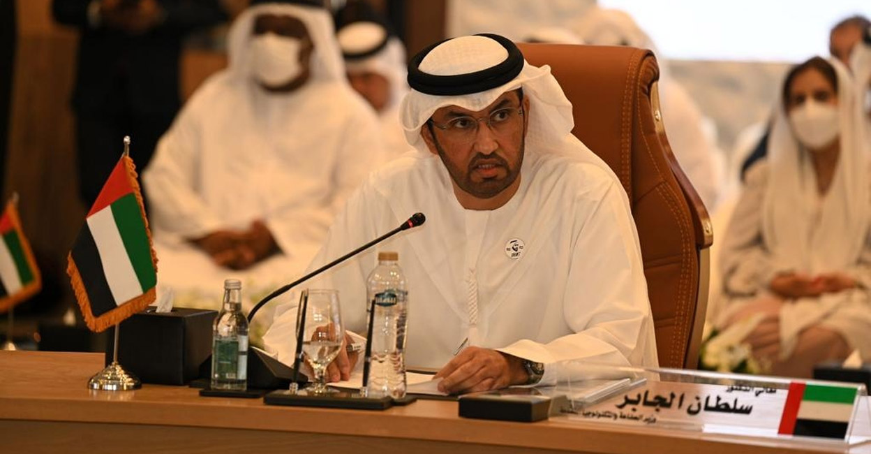 സുസ്ഥിര വികസനം: അറബ് സഖ്യത്തിൽ ബഹ്റൈനും