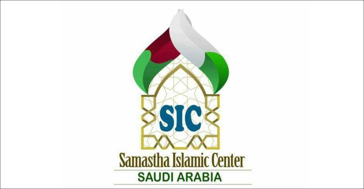 സ്വർണക്കടത്ത്: പ്രവാസി സംഘടനകൾ ഇടപെടണമെന്ന് ആവശ്യം