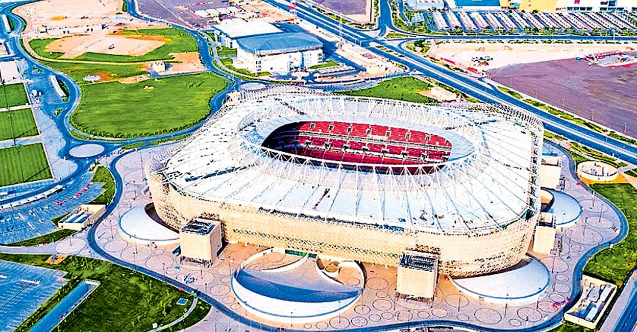 'Qatar's mirror' in tradition Peruma | Qatar World Cup Sidelights - Archyde