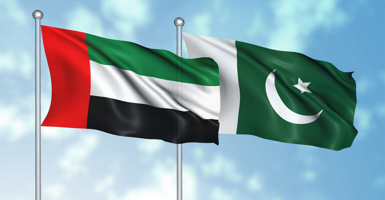 പാക്കിസ്ഥാനിൽ 79,000 കോടി രൂപയുടെ നിക്ഷേപത്തിന് യുഎഇ