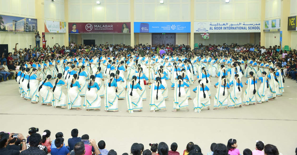 മെഗാ തിരുവാതിര സംഘടിപ്പിച്ചു